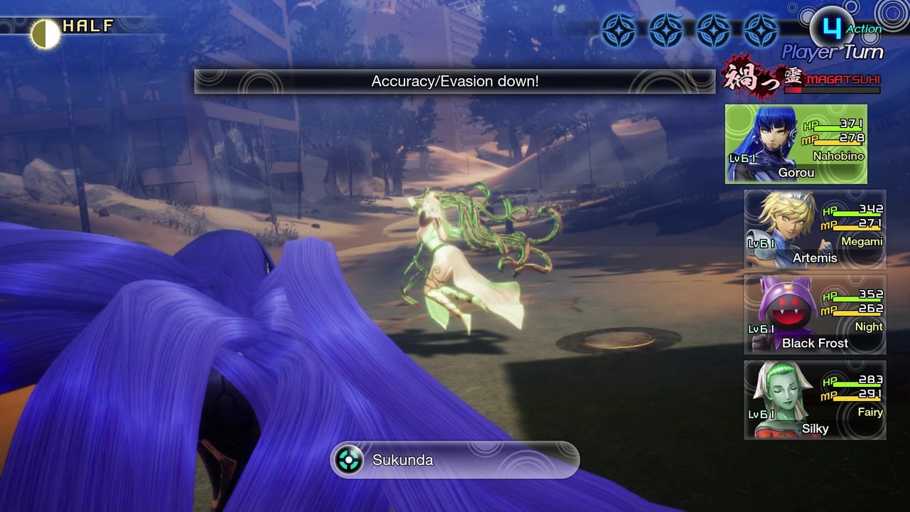 Shin Megami Tensei V - Cleopatra Boss Guide – SAMURAI GAMERS