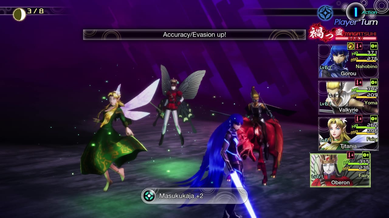 Shin Megami Tensei V - White Rider Boss Guide – SAMURAI GAMERS