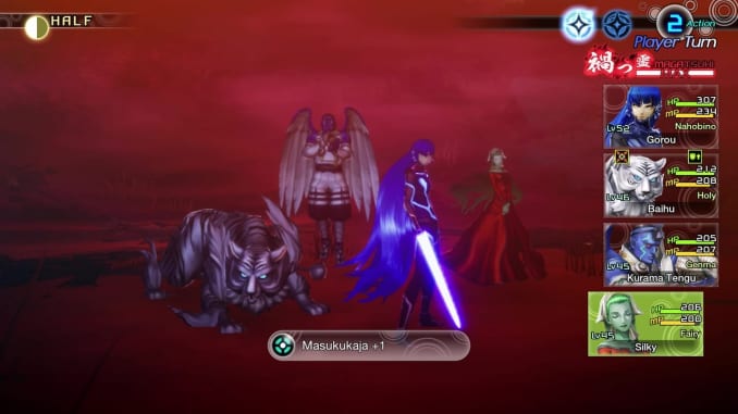 SMT V: Vengeance - Vile Girimekhala Boss Guide – SAMURAI GAMERS