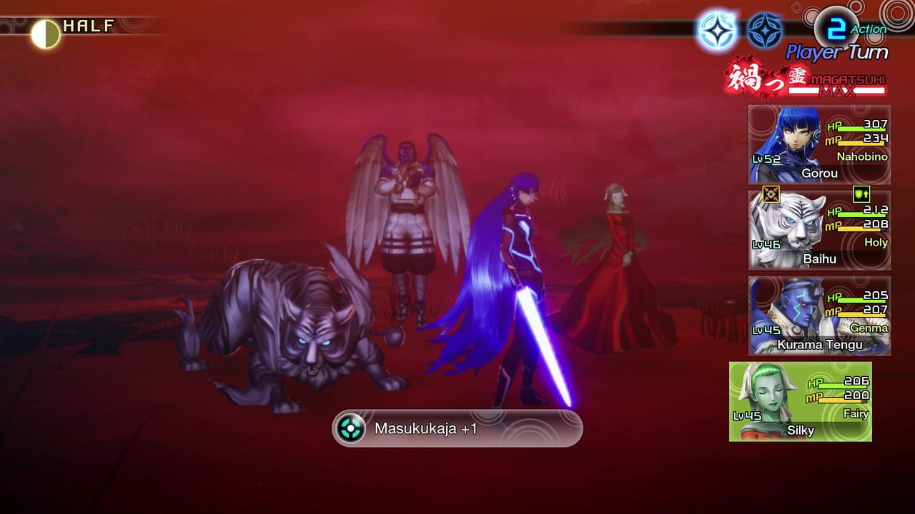 SMT V: Vengeance - Vile Girimekhala Boss Guide – SAMURAI GAMERS