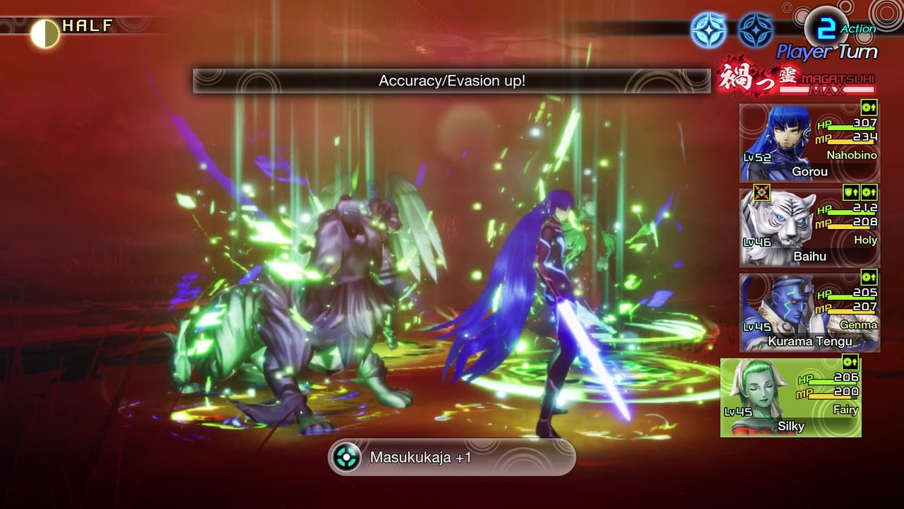 SMT V: Vengeance - Vile Girimekhala Boss Guide – SAMURAI GAMERS