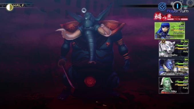SMT V: Vengeance - Vile Girimekhala Boss Guide – SAMURAI GAMERS