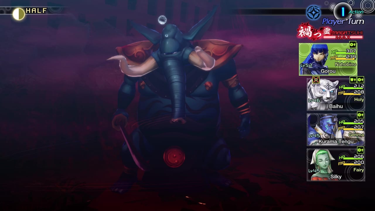 SMT V: Vengeance - Vile Girimekhala Boss Guide – SAMURAI GAMERS