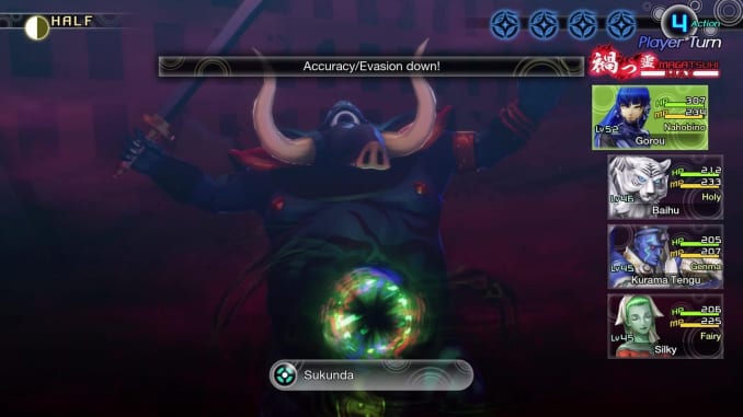 SMT V: Vengeance - Vile Girimekhala Boss Guide – SAMURAI GAMERS