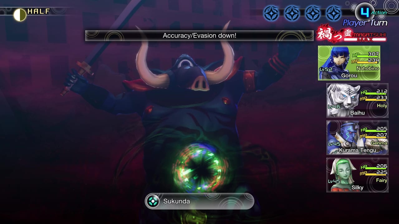 SMT V: Vengeance - Vile Girimekhala Boss Guide – SAMURAI GAMERS