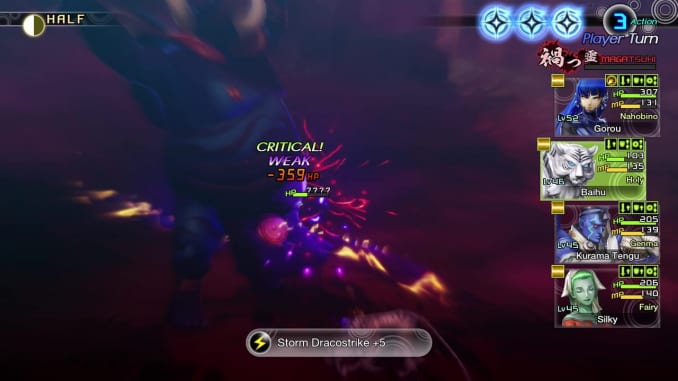 SMT V: Vengeance - Vile Girimekhala Boss Guide – SAMURAI GAMERS