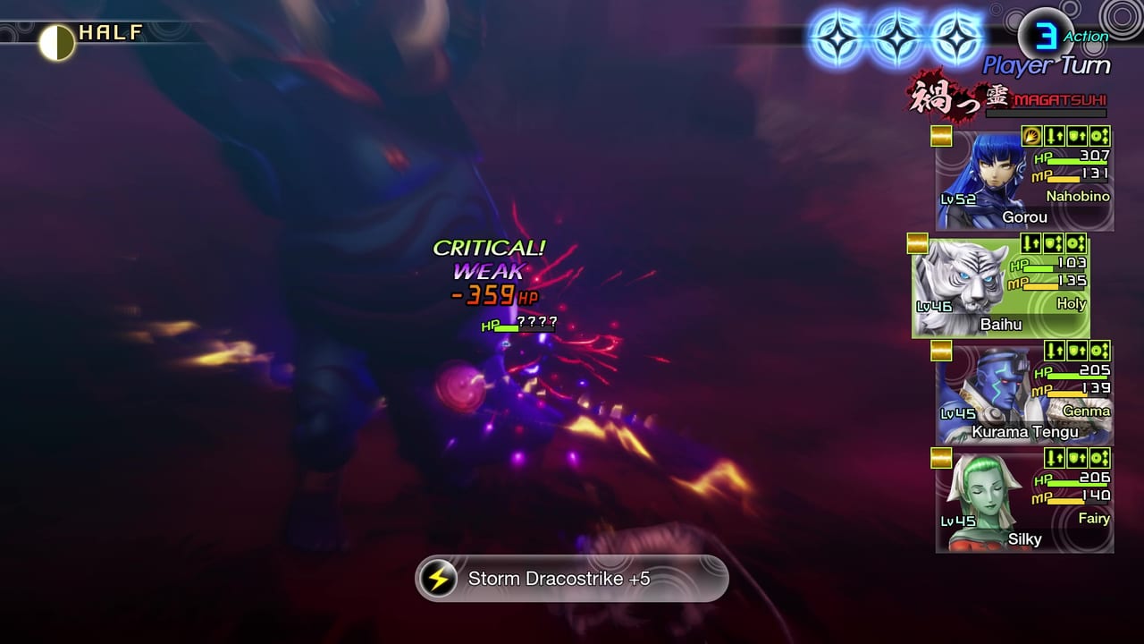 SMT V: Vengeance - Vile Girimekhala Boss Guide – SAMURAI GAMERS