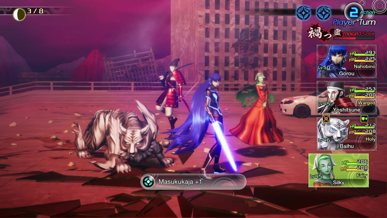 SMT V: Vengeance - Haunt Kumbhanda Boss Guide – SAMURAI GAMERS