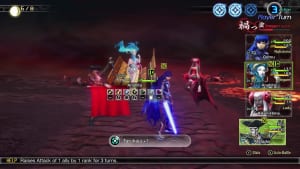 SMT V: Vengeance - Vile Lahmu Part 1 Boss Guide Boss Guide – SAMURAI GAMERS