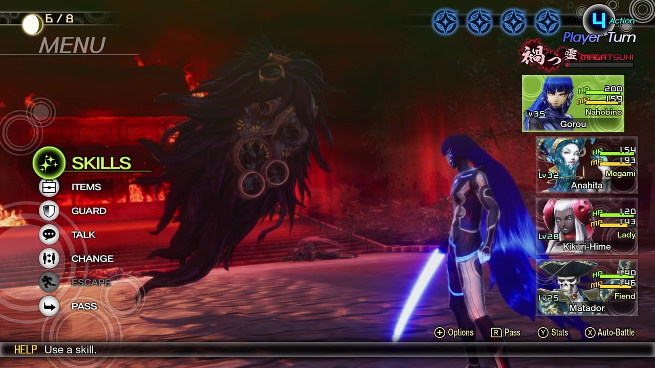 SMT V: Vengeance - Vile Lahmu Part 1 Boss Guide Boss Guide – SAMURAI GAMERS