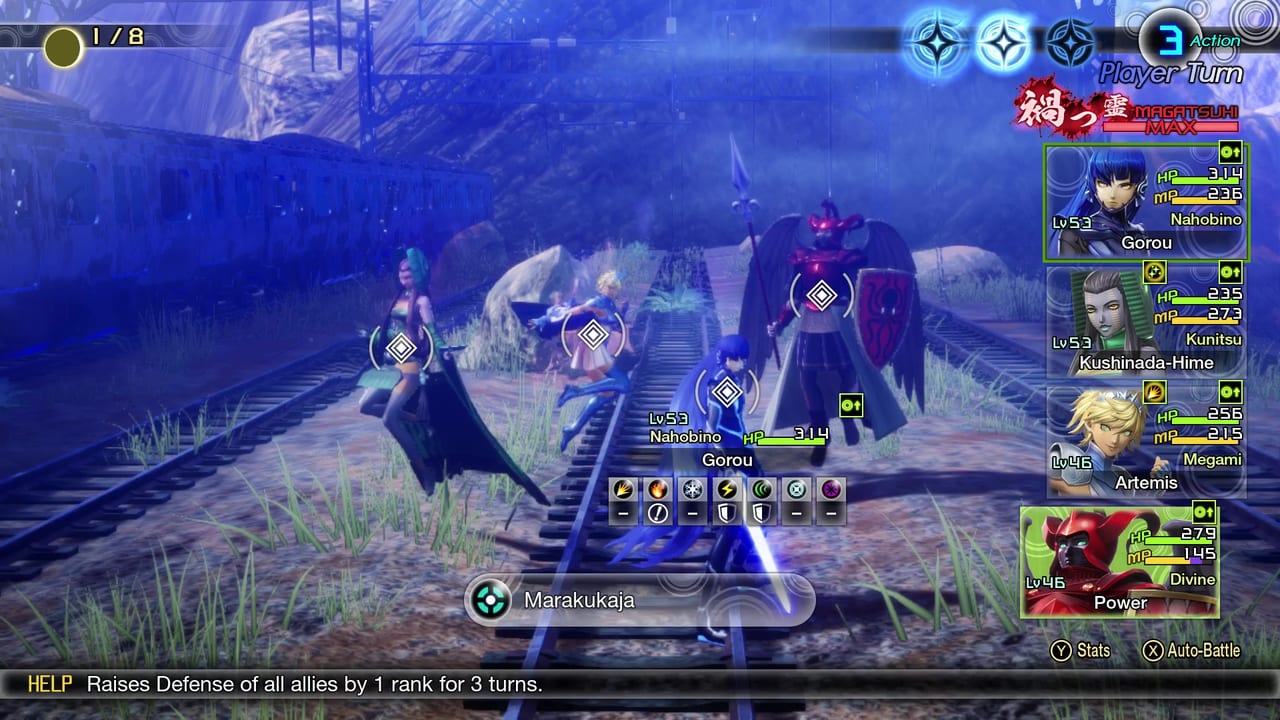 SMT V: Vengeance - Tyrant Loki Boss Guide – SAMURAI GAMERS