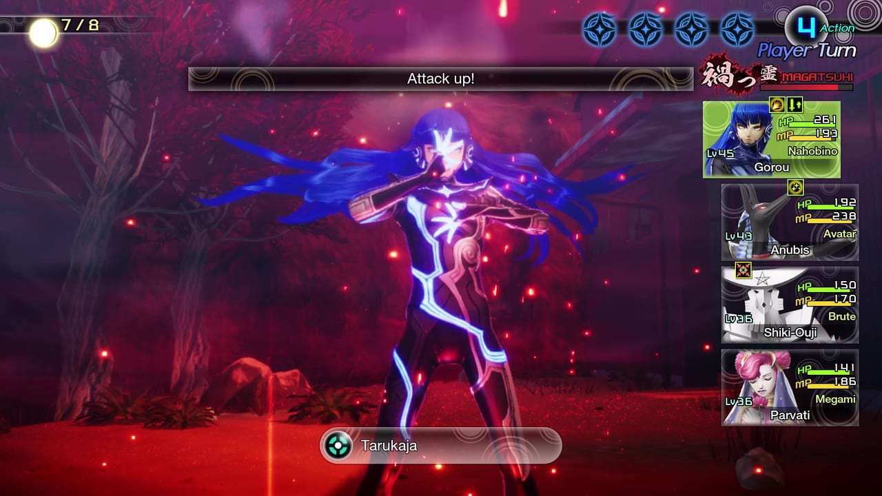 SMT V: Vengeance - Divine Principality Boss Guide – SAMURAI GAMERS