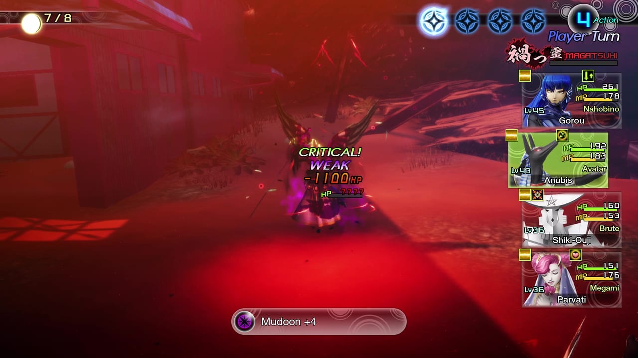 SMT V: Vengeance - Divine Principality Boss Guide – SAMURAI GAMERS