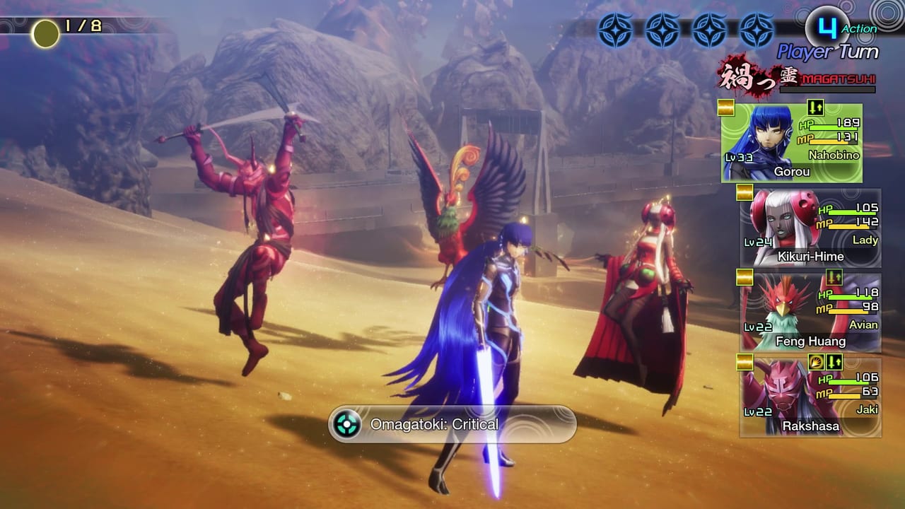 SMT V: Vengeance - Brute Shiki-Ouji Boss Guide – SAMURAI GAMERS