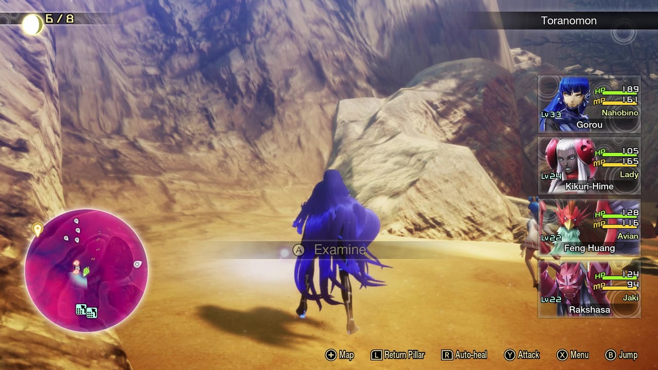 SMT V: Vengeance - Talisman Hunt Subquest Walkthrough – SAMURAI GAMERS