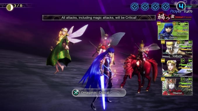 SMT V: Vengeance - Magatsuhi Skills List and Effects – SAMURAI GAMERS