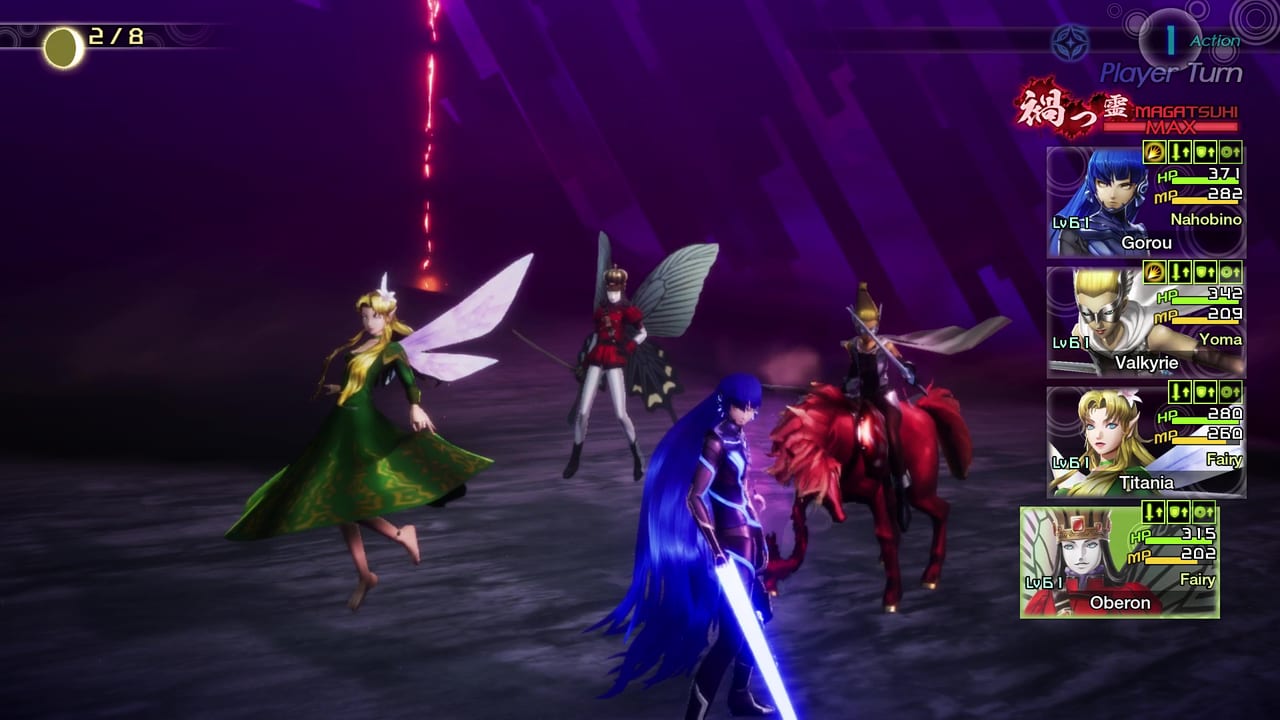 Shin Megami Tensei V - White Rider Boss Guide – SAMURAI GAMERS