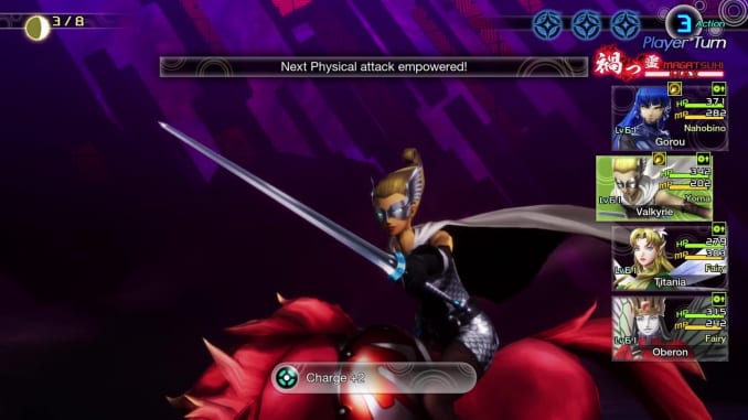 Shin Megami Tensei V - White Rider Boss Guide – SAMURAI GAMERS