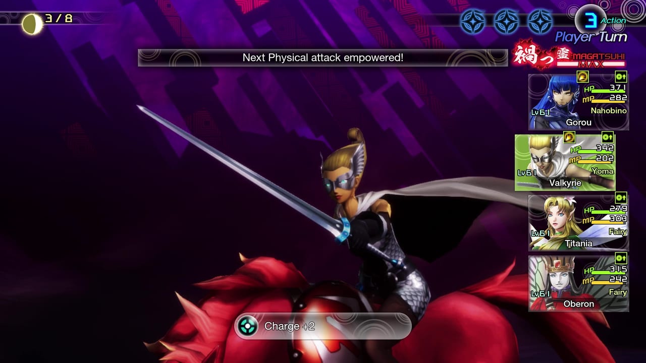 Shin Megami Tensei V - White Rider Boss Guide – SAMURAI GAMERS