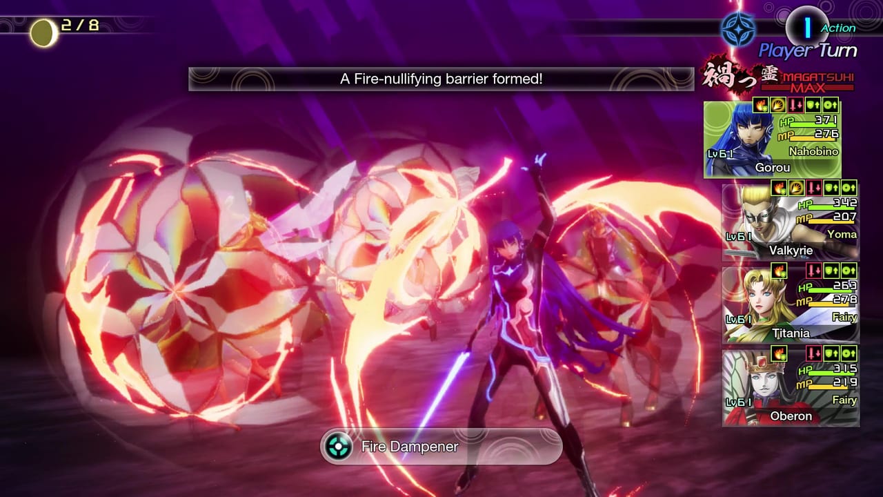 Shin Megami Tensei V - White Rider Boss Guide – SAMURAI GAMERS