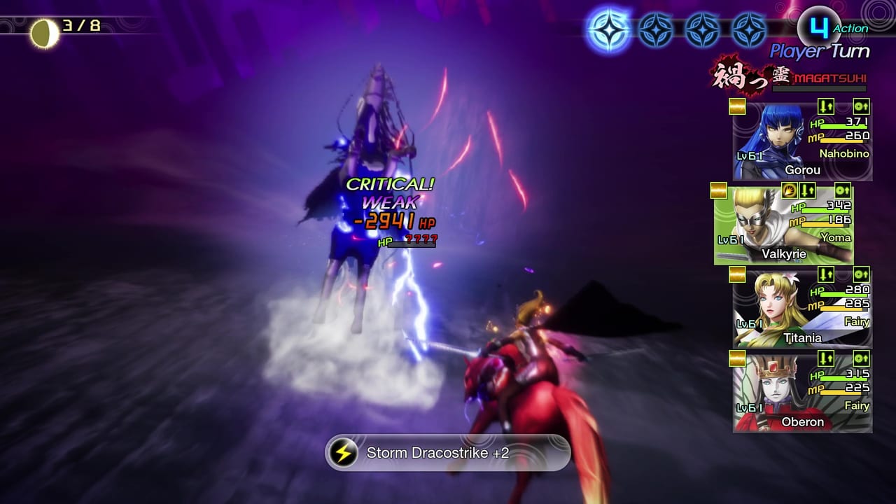 Shin Megami Tensei V - White Rider Boss Guide – SAMURAI GAMERS