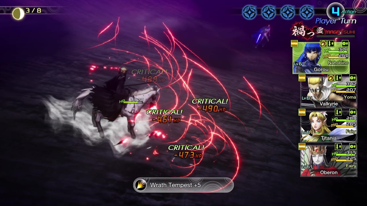 Shin Megami Tensei V - White Rider Boss Guide – SAMURAI GAMERS