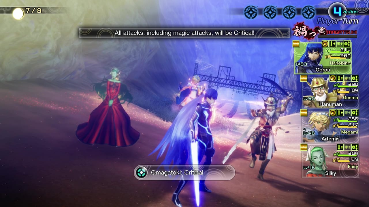 SMT V: Vengeance - Kishin Zouchouten Part 1 Boss Guide – SAMURAI GAMERS