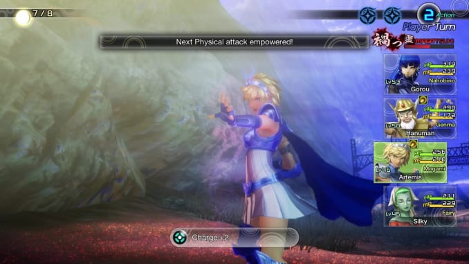 SMT V: Vengeance - Kishin Zouchouten Part 1 Boss Guide – SAMURAI GAMERS