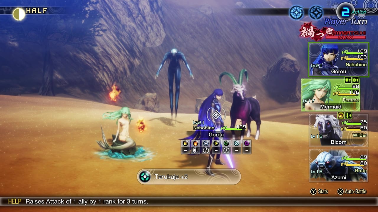 SMT V: Vengeance - Drake Hydra Boss Guide – SAMURAI GAMERS