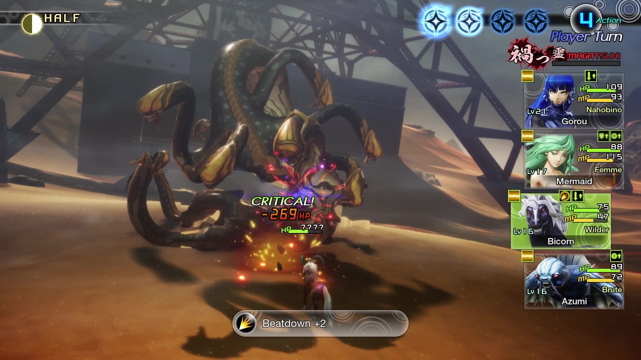 SMT V: Vengeance - Drake Hydra Boss Guide – SAMURAI GAMERS