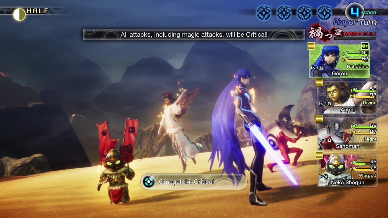 SMT V: Vengeance - Femme Leanan Sidhe Boss Guide – SAMURAI GAMERS