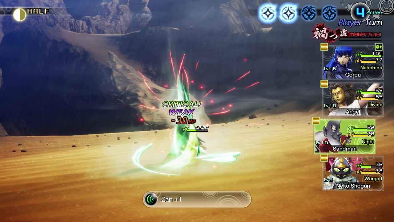 SMT V: Vengeance - Femme Leanan Sidhe Boss Guide – SAMURAI GAMERS