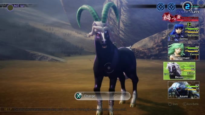 SMT V: Vengeance - The Cursed Mermaids Subquest Walkthrough – SAMURAI ...