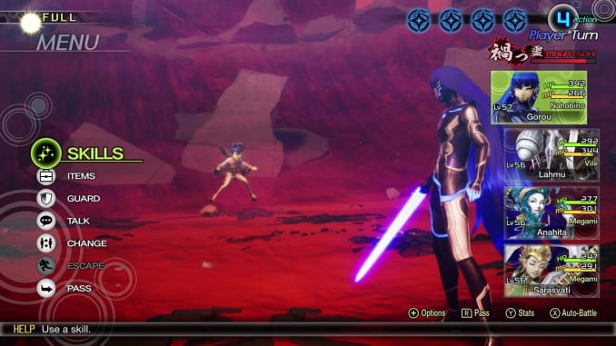 SMT V: Vengeance - Genma Amanozako Boss Guide – SAMURAI GAMERS