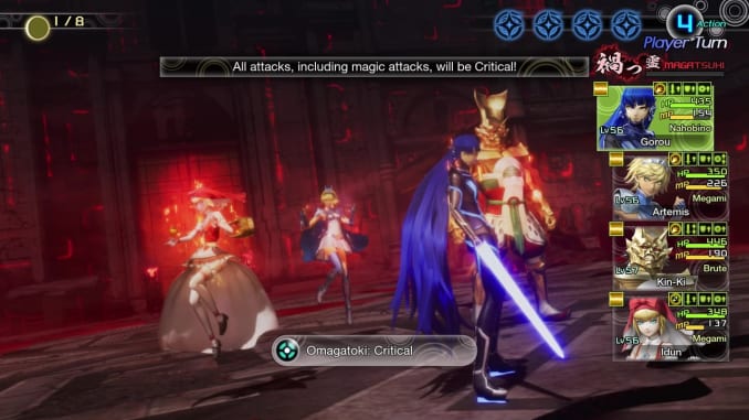 Shin Megami Tensei V - Arioch Boss Guide – SAMURAI GAMERS