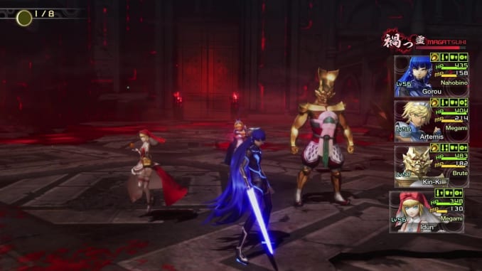 SMT V: Vengeance - Tyrant Arioch Boss Guide (Level 55) – SAMURAI GAMERS
