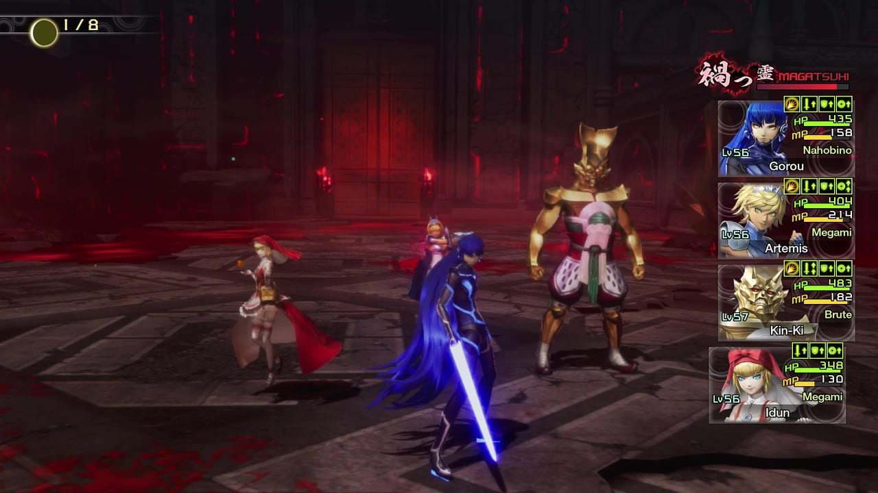 SMT V: Vengeance - Tyrant Arioch Boss Guide (Level 55) – SAMURAI GAMERS