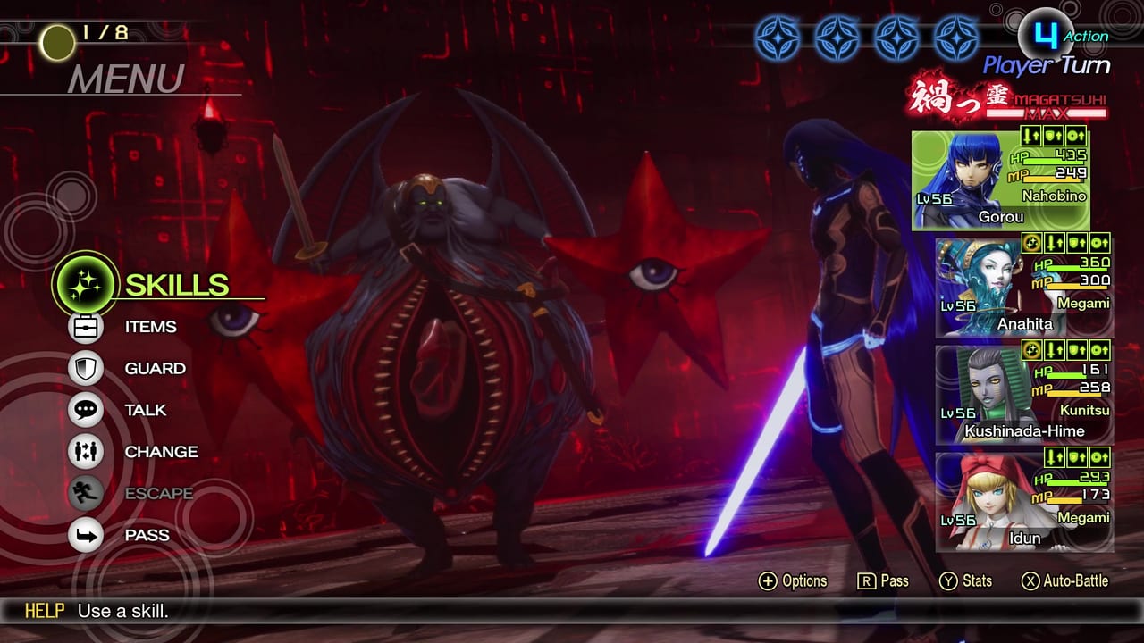 Shin Megami Tensei V - Arioch Boss Guide – SAMURAI GAMERS