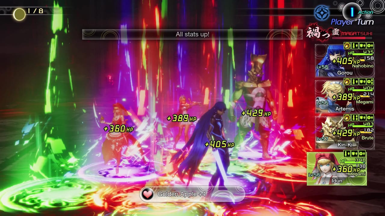 SMT V: Vengeance - Tyrant Arioch Boss Guide (Level 55) – SAMURAI GAMERS