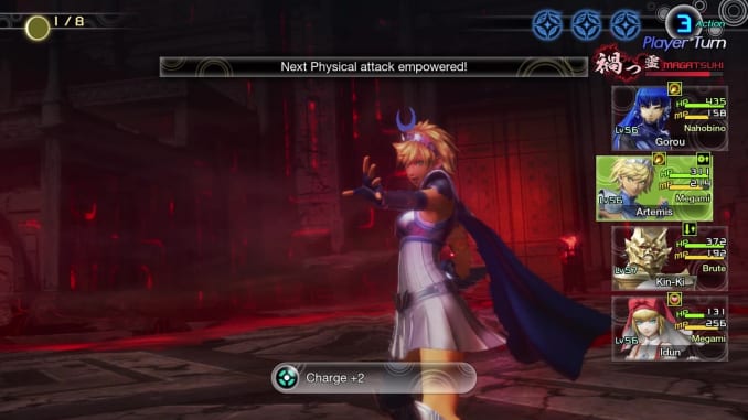 SMT V: Vengeance - Tyrant Arioch Boss Guide (Level 55) – SAMURAI GAMERS