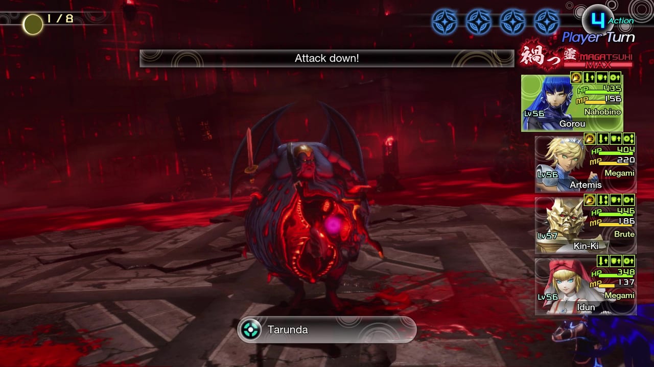 SMT V: Vengeance - Tyrant Arioch Boss Guide (Level 55) – SAMURAI GAMERS