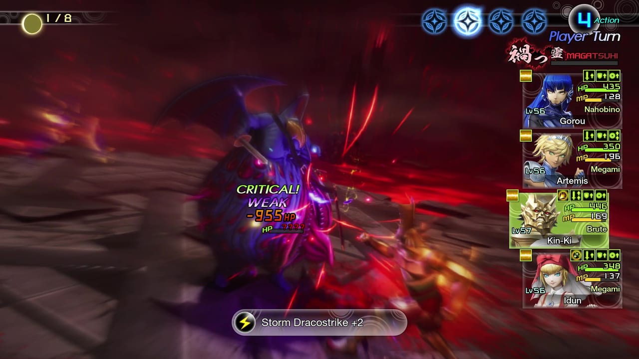 Shin Megami Tensei V - Arioch Boss Guide – SAMURAI GAMERS