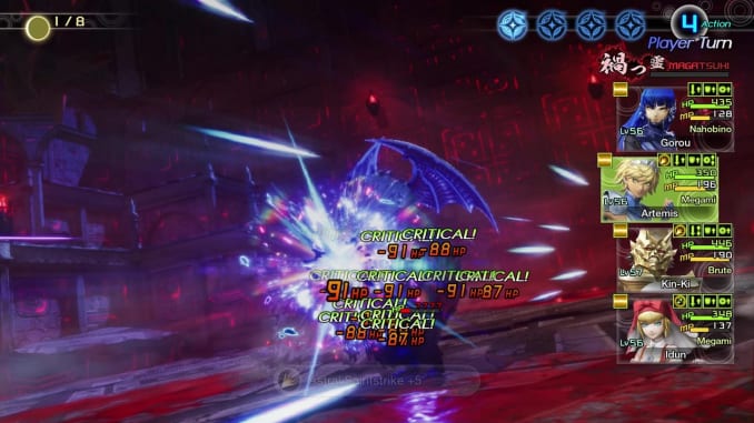 Shin Megami Tensei V - Arioch Boss Guide – SAMURAI GAMERS