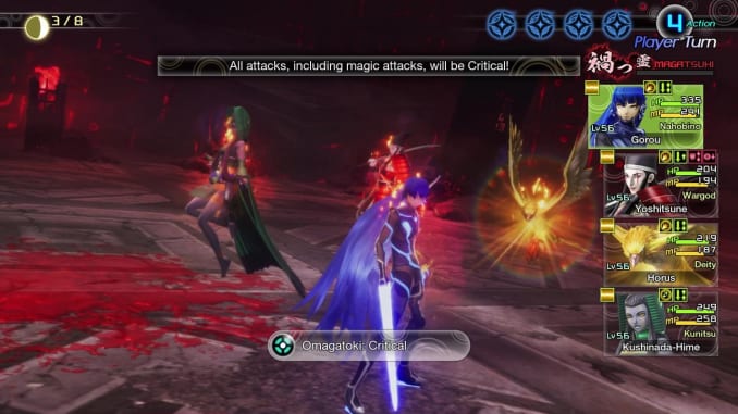 SMT V: Vengeance - Fury Chernobog Boss Guide (Level 53) – SAMURAI GAMERS