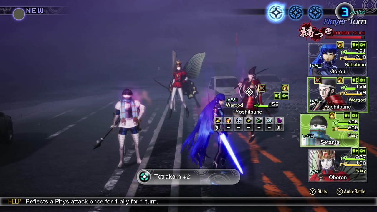 Shin Megami Tensei V - Chimera Boss Guide – SAMURAI GAMERS