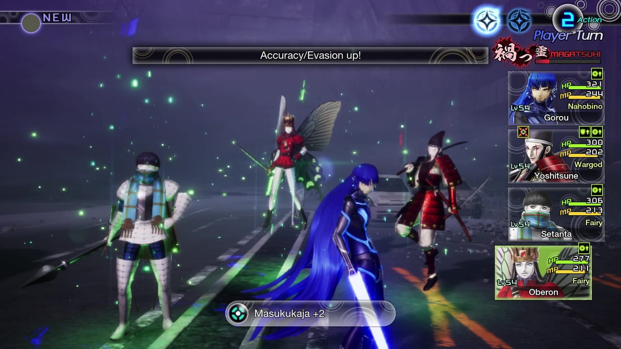 Shin Megami Tensei V - Chimera Boss Guide – SAMURAI GAMERS