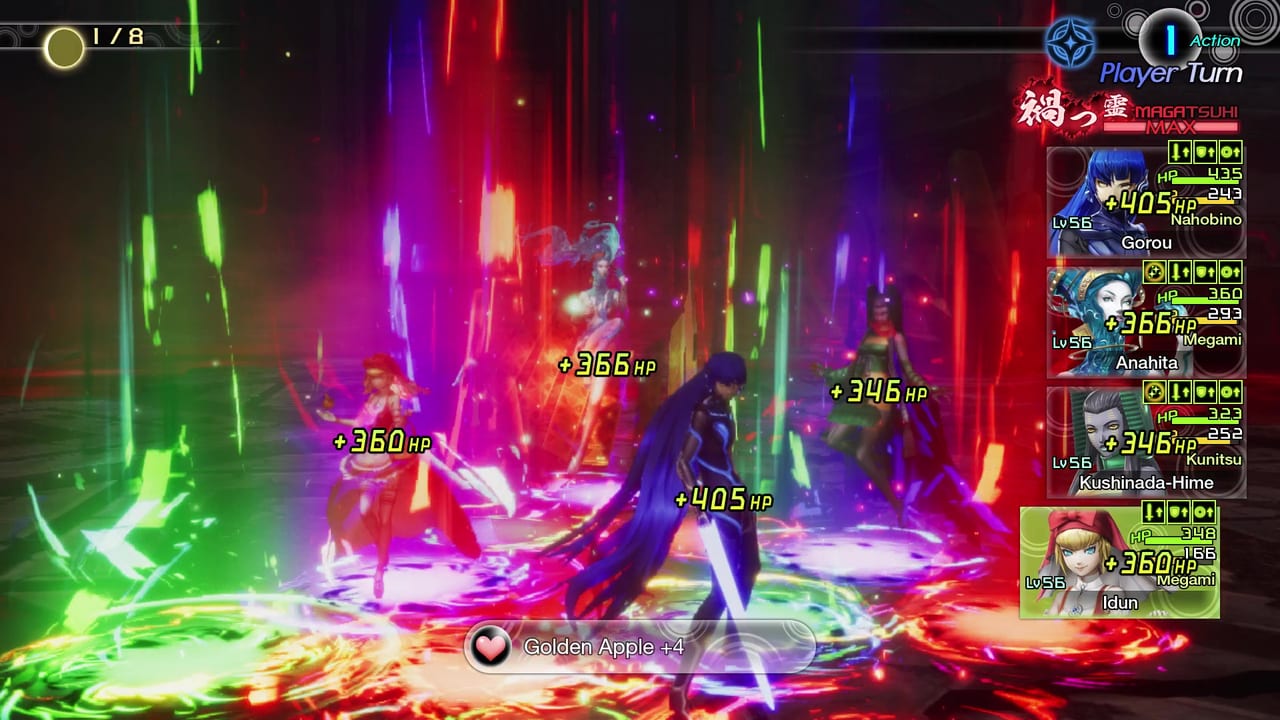 SMT V: Vengeance - Tyrant Arioch Boss Guide (Level 55) – SAMURAI GAMERS