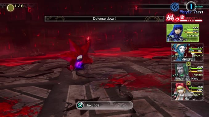 SMT V: Vengeance - Tyrant Arioch Boss Guide (Level 55) – SAMURAI GAMERS