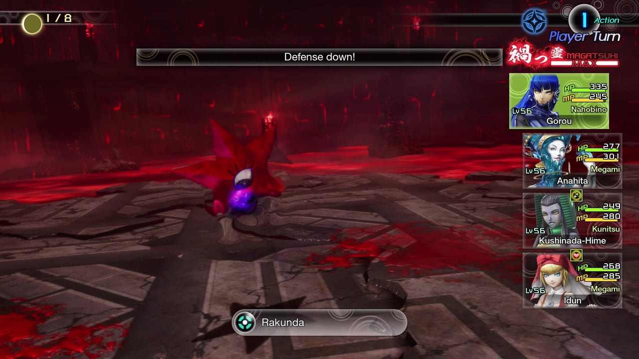 SMT V: Vengeance - Tyrant Arioch Boss Guide (Level 55) – SAMURAI GAMERS