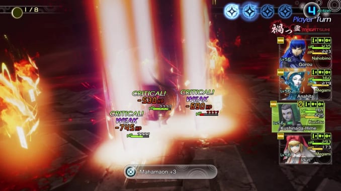 SMT V: Vengeance - Tyrant Arioch Boss Guide (Level 55) – SAMURAI GAMERS